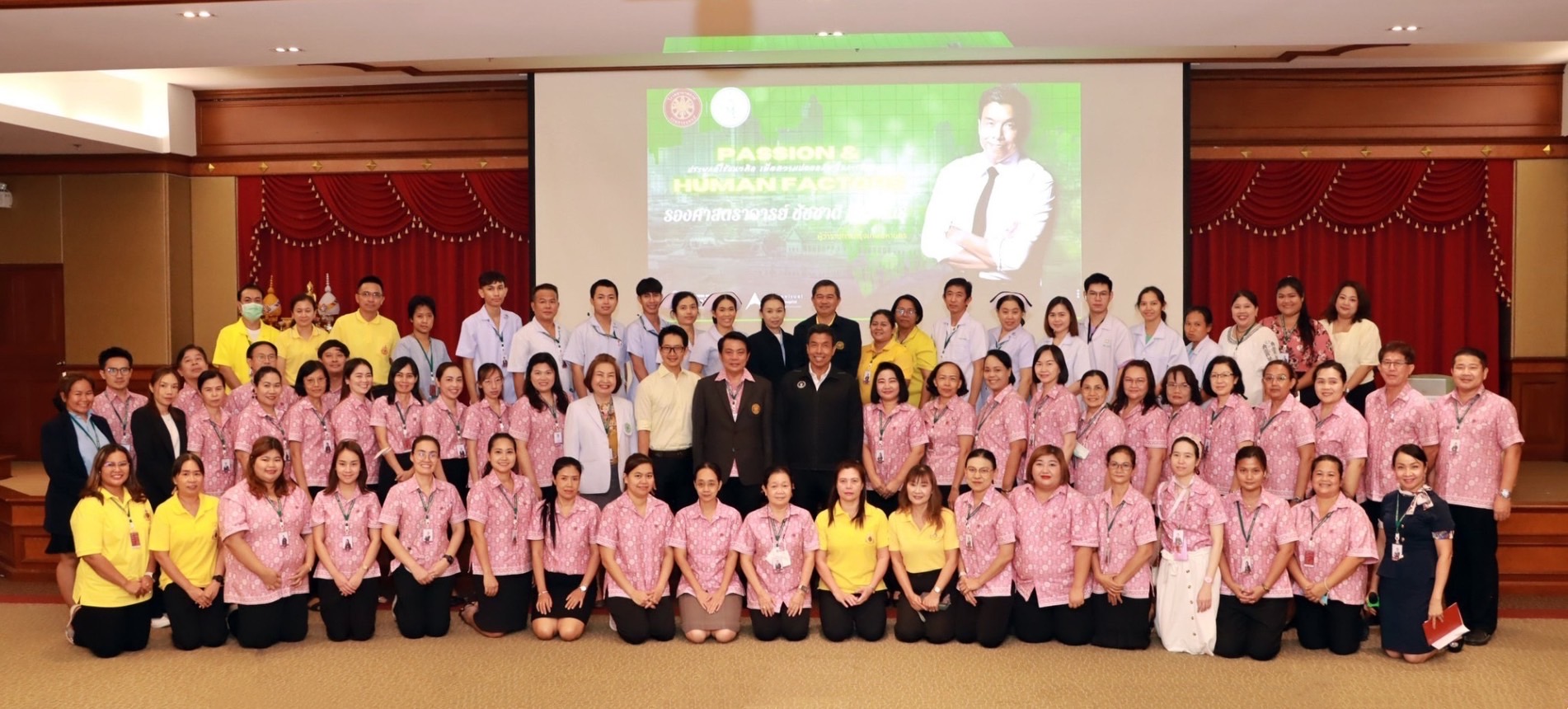 กรมการแพทย์ | หน้าหลัก