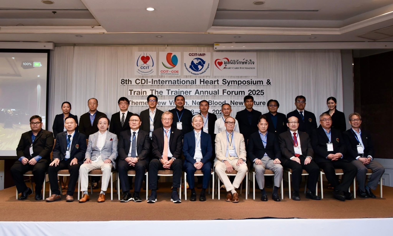 กรมการแพทย์ | หน้าหลัก