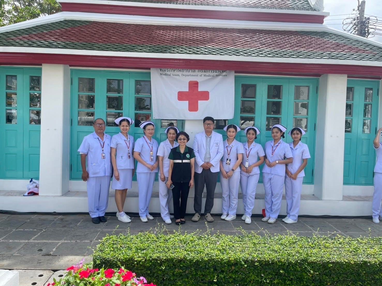 กรมการแพทย์ | หน้าหลัก